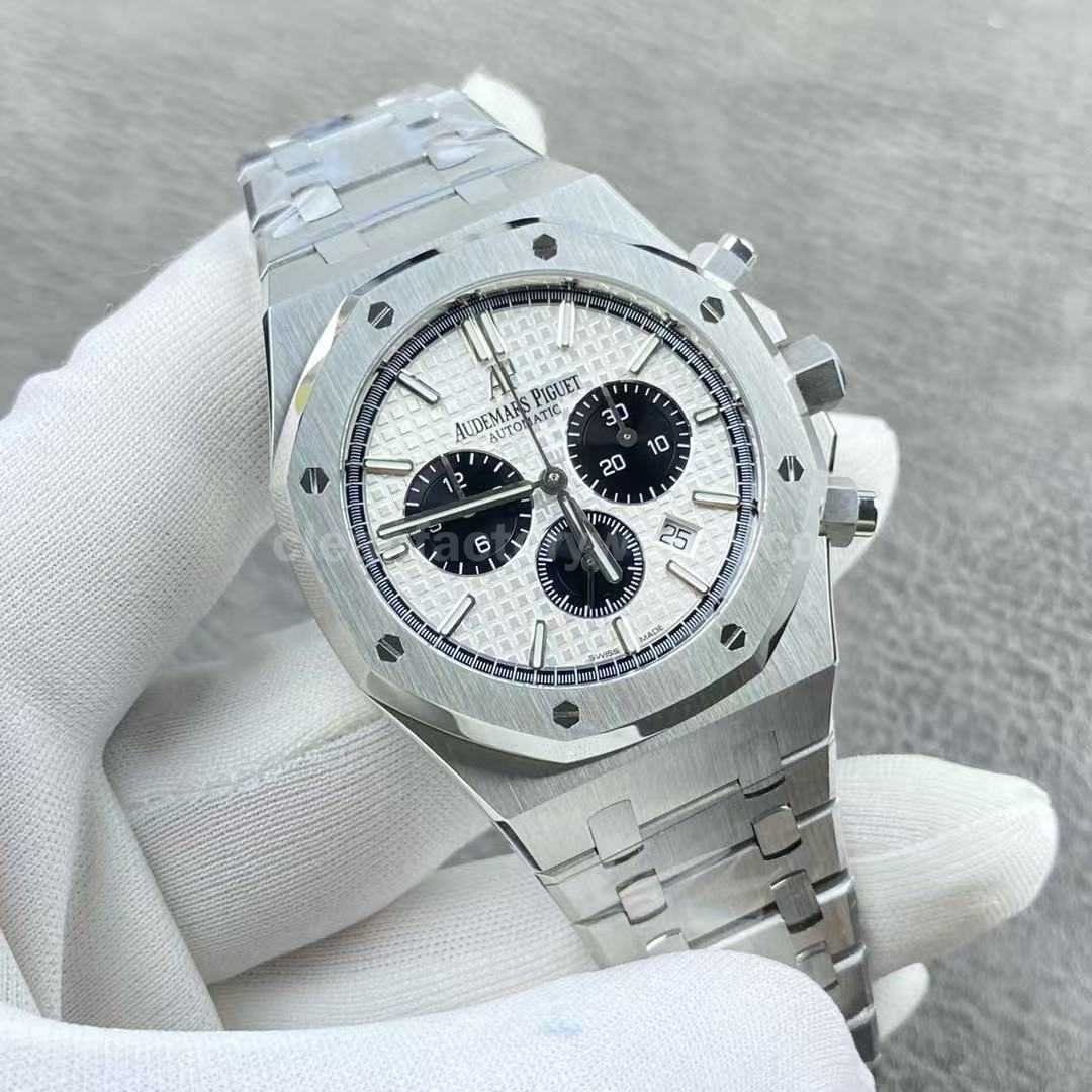 APS Factory - Clean Factory Watch